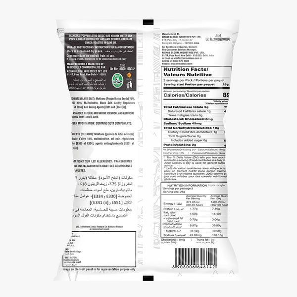 Mr Makhana Black Salt 25GM – Amaya LLC